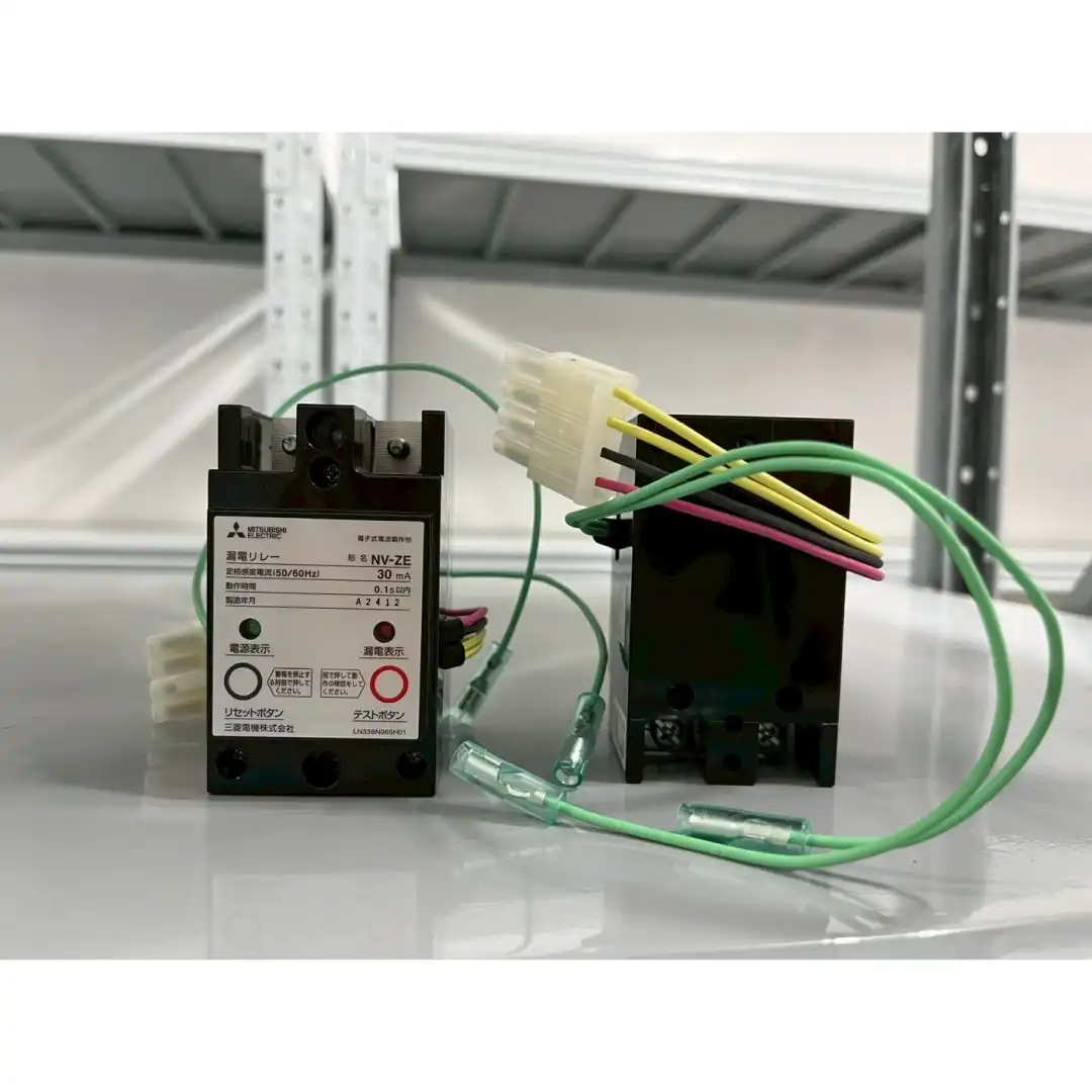 EARTH LEAKAGE RERAY รีเรย์กันไฟรั่ว - smartboom